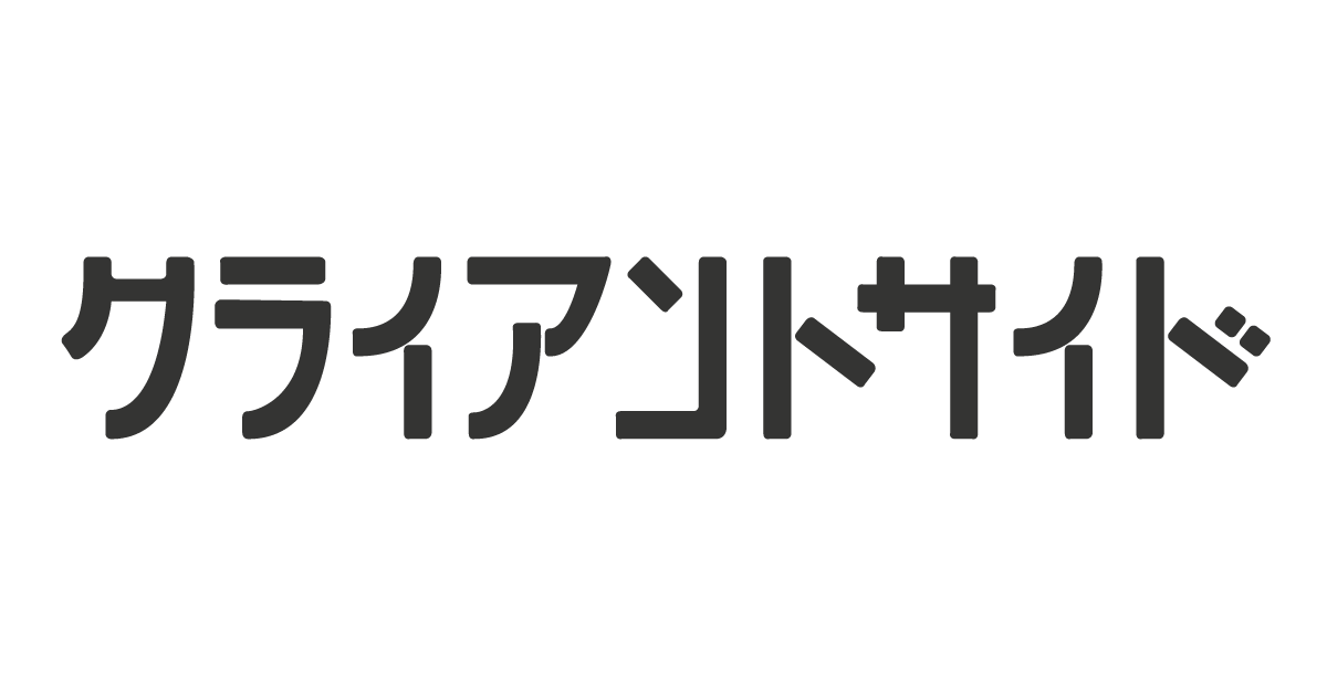 Client Side Inc. | PC / Mobile Apps